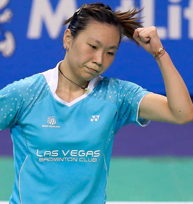 BWF News