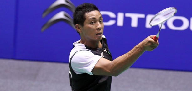 BWF News
