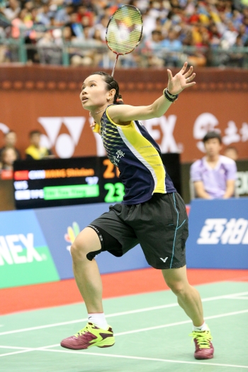 BWF News