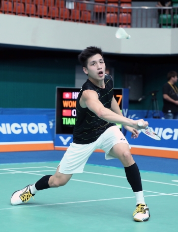 BWF News
