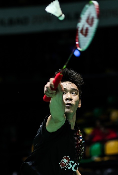 BWF News