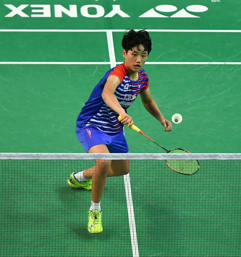 BWF News