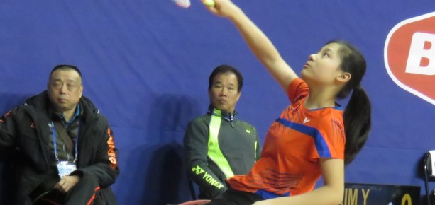 BWF News