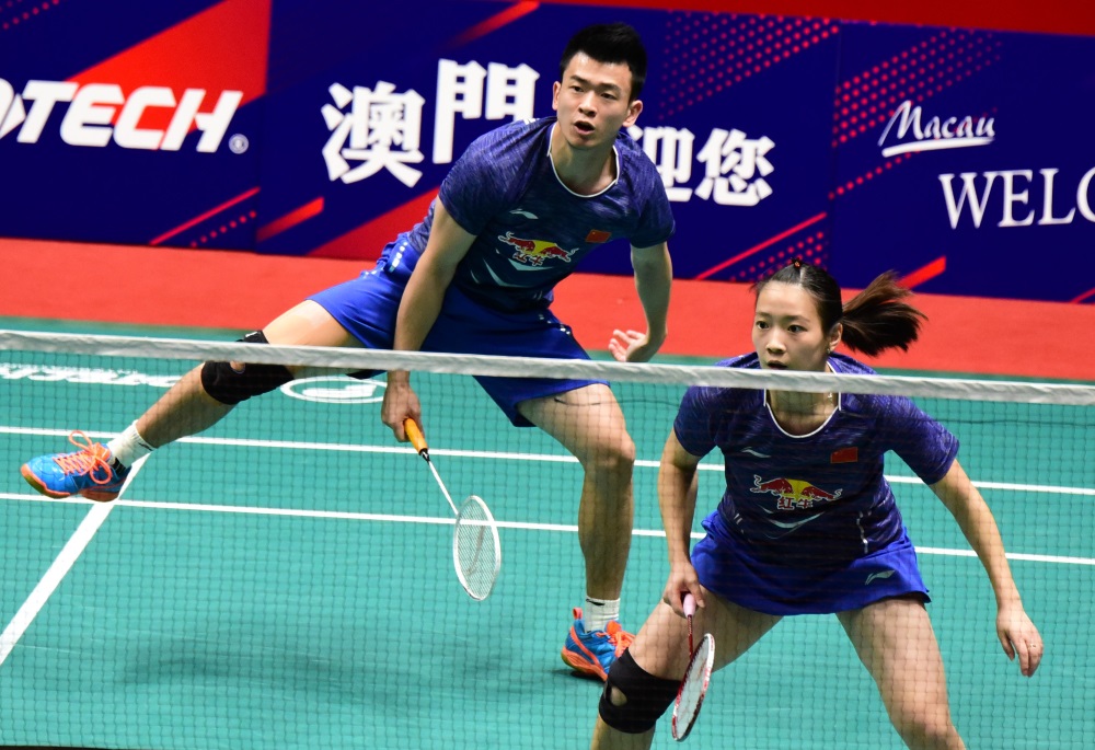 BWF News