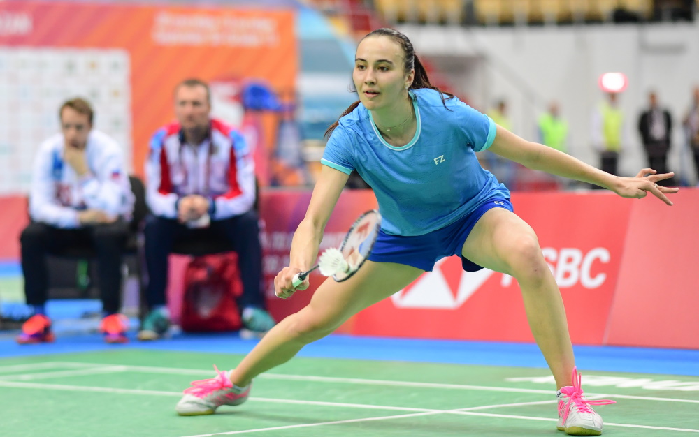 BWF News