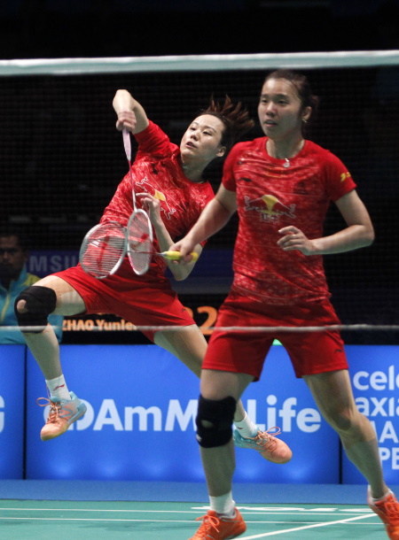BWF News