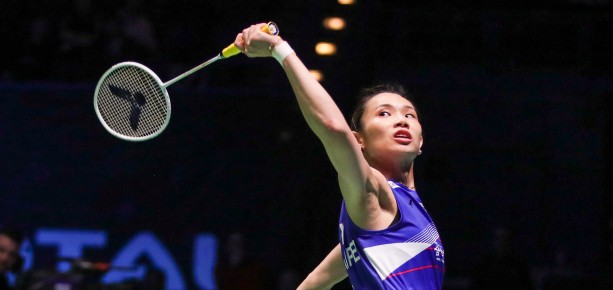 BWF News