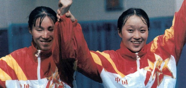 BWF News