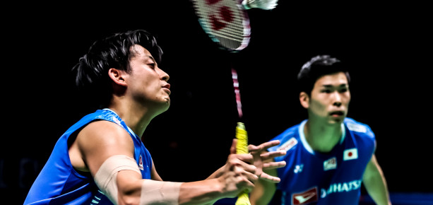 BWF News