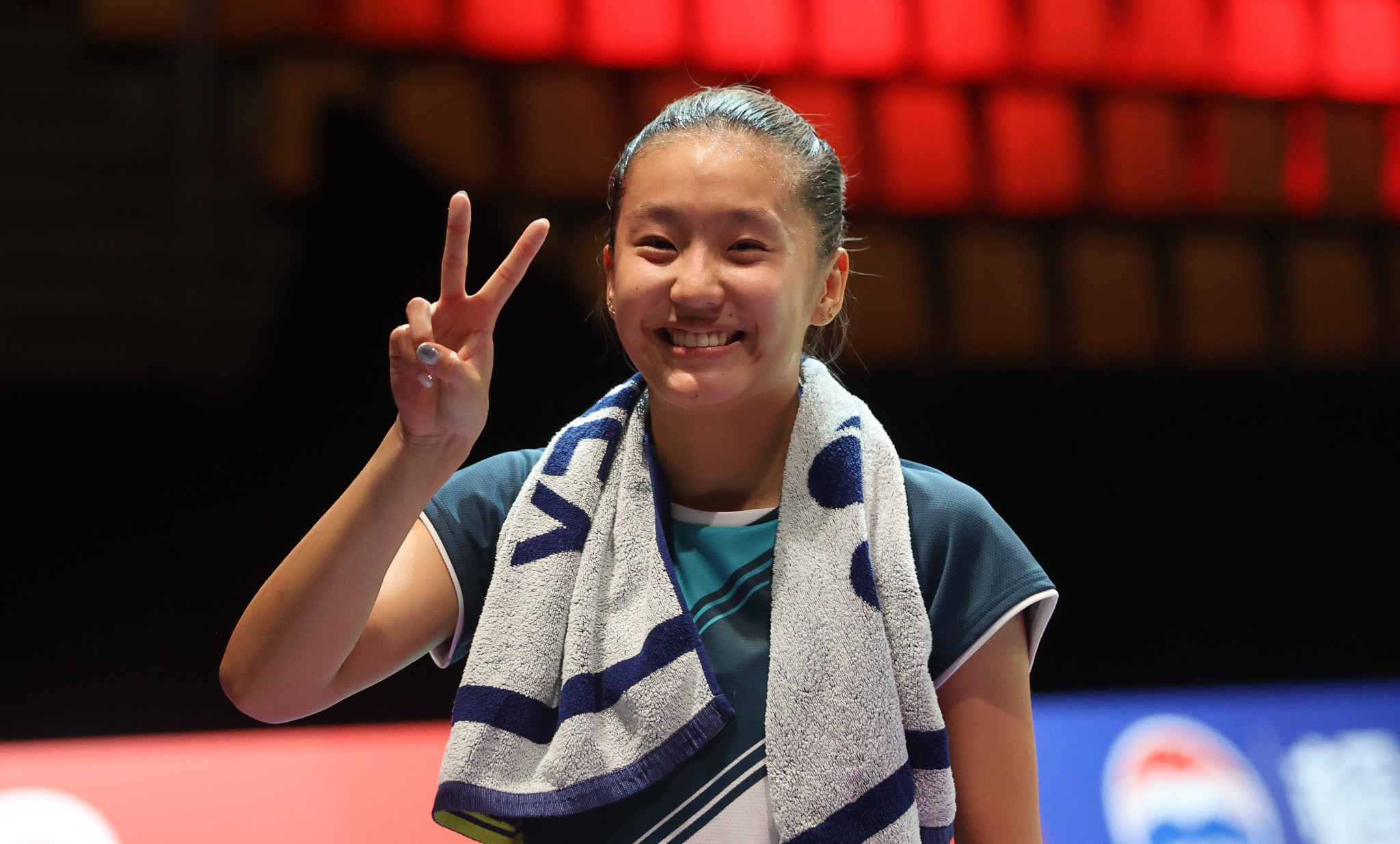BWF News