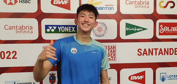 BWF News