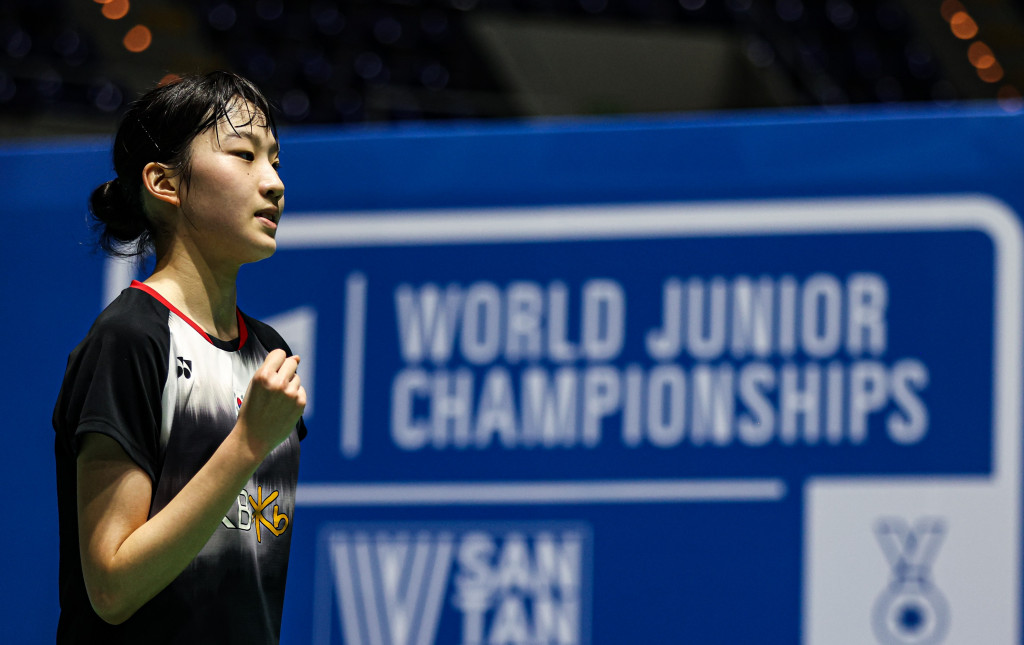 BWF News
