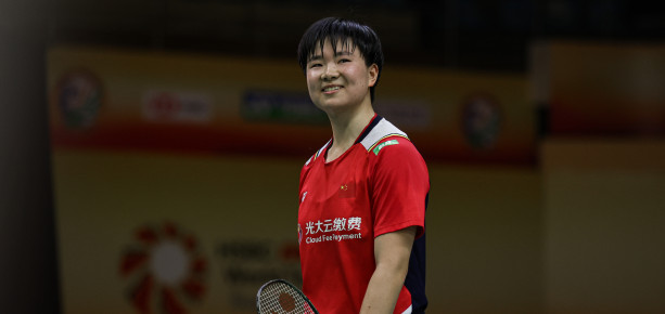 BWF News