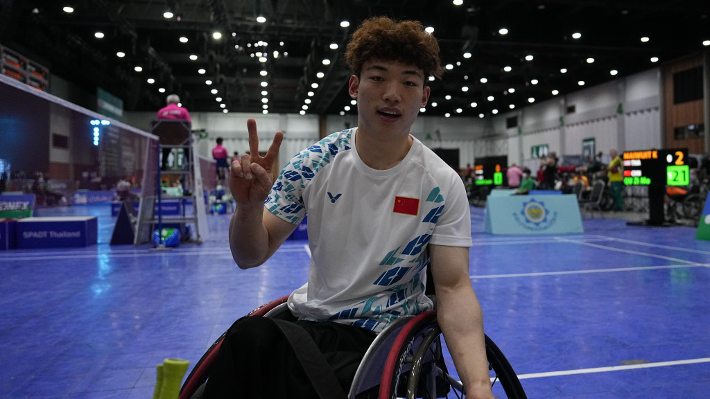 BWF News