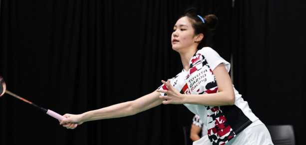 BWF News