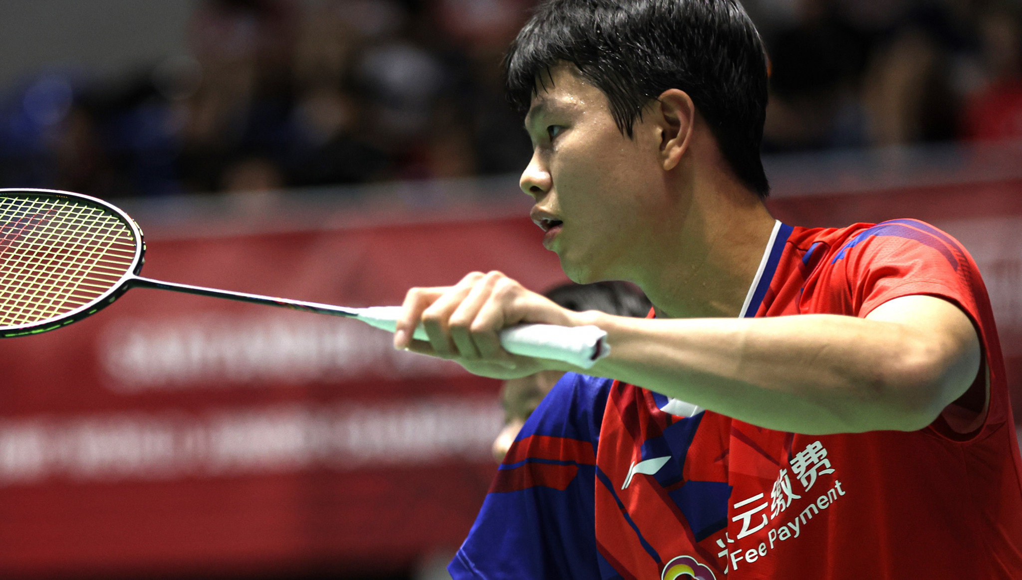 BWF News
