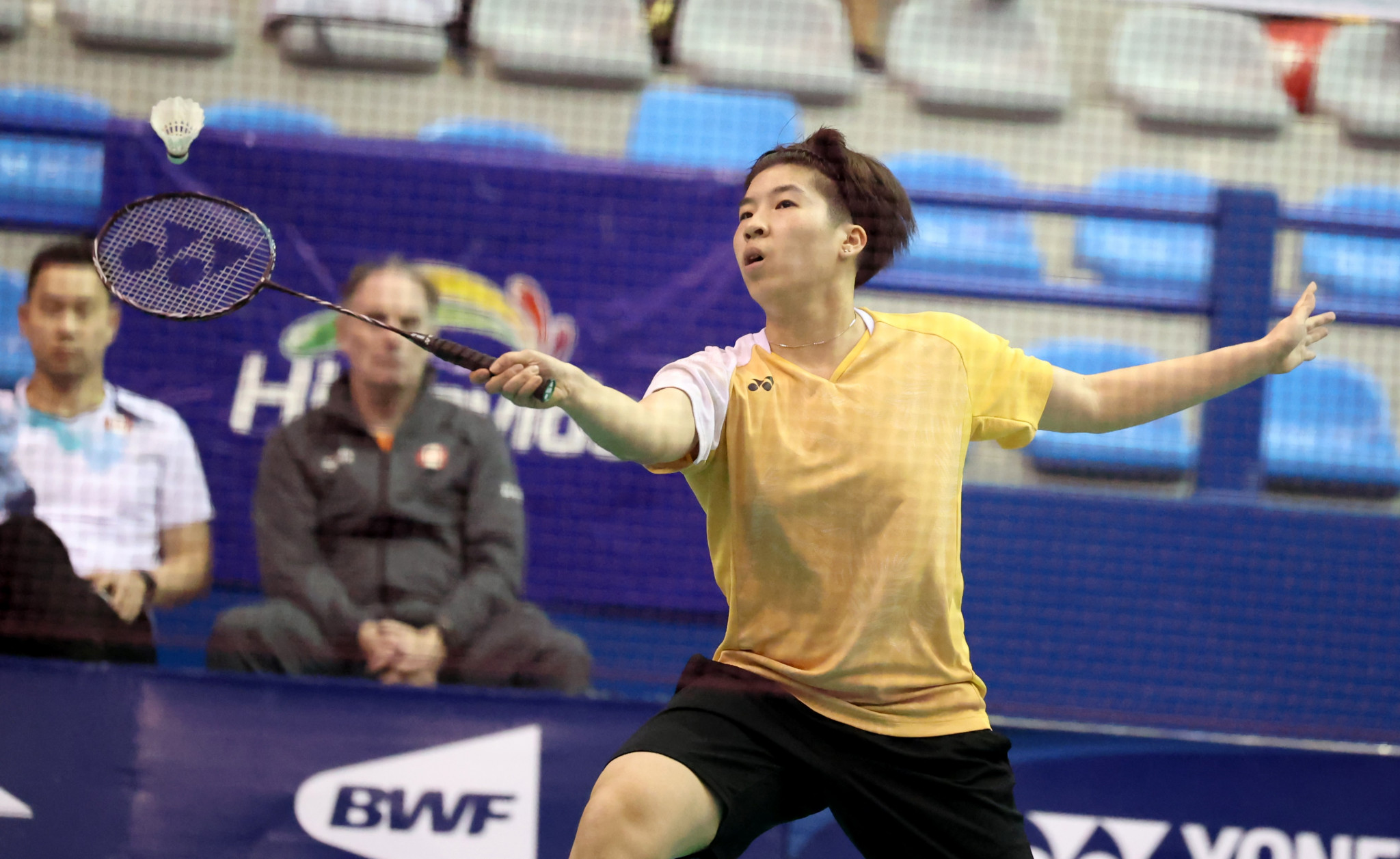BWF News