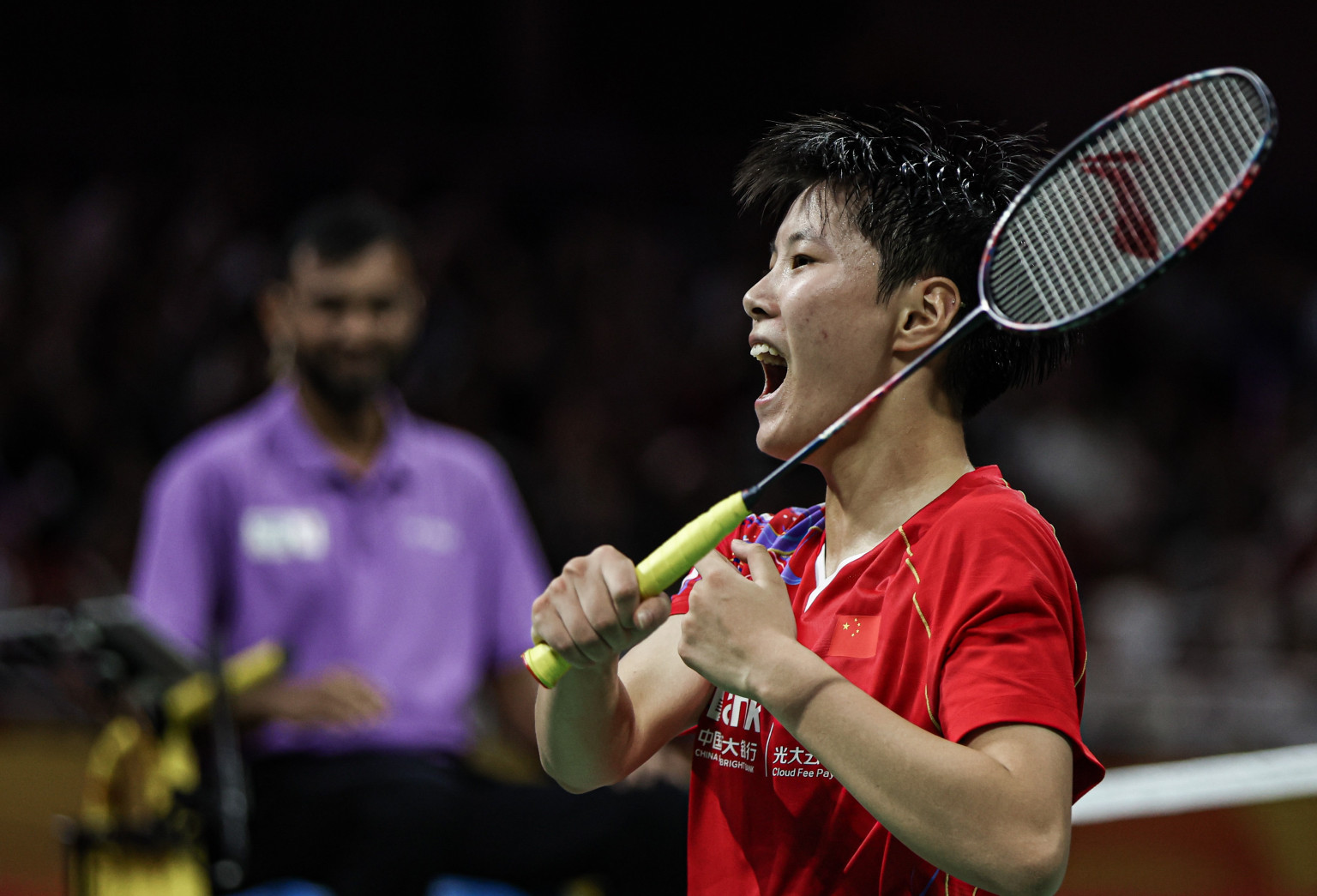 BWF News