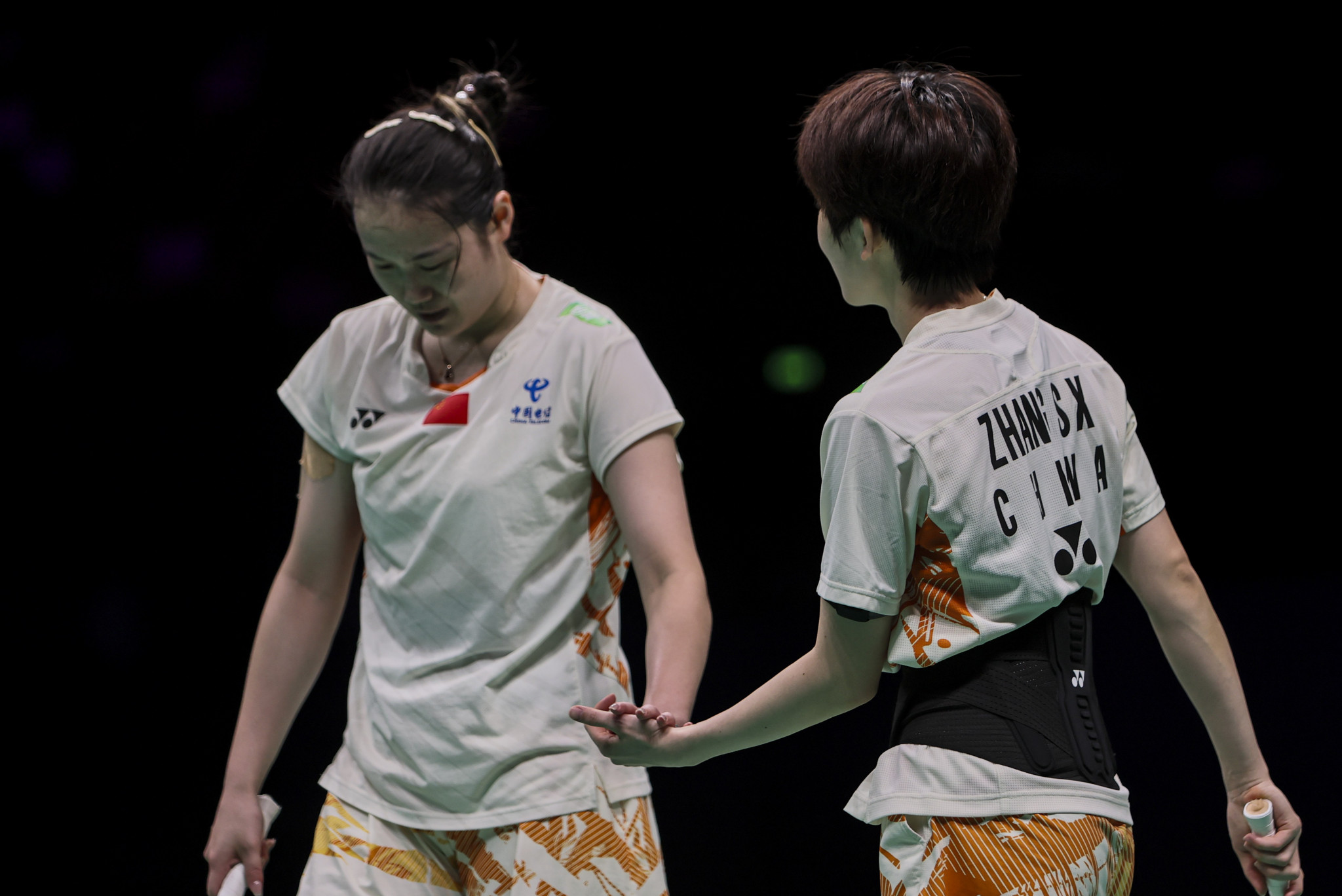BWF News