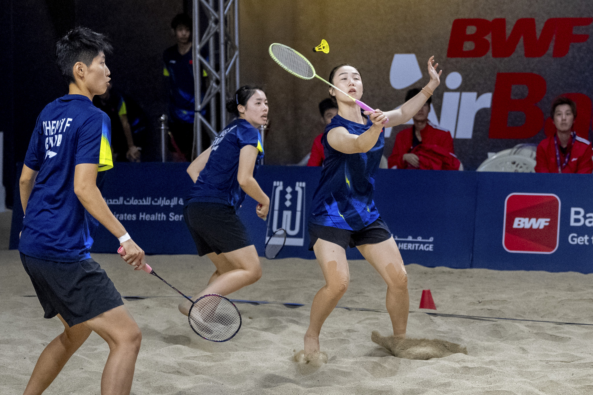 BWF News