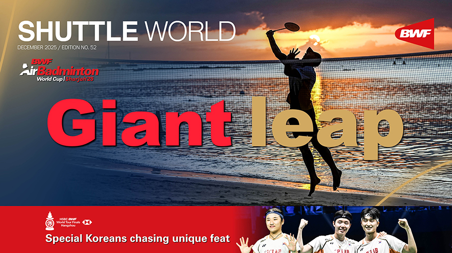 BWF News